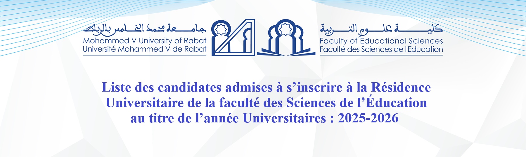FSE | Faculté des Sciences de l'Education