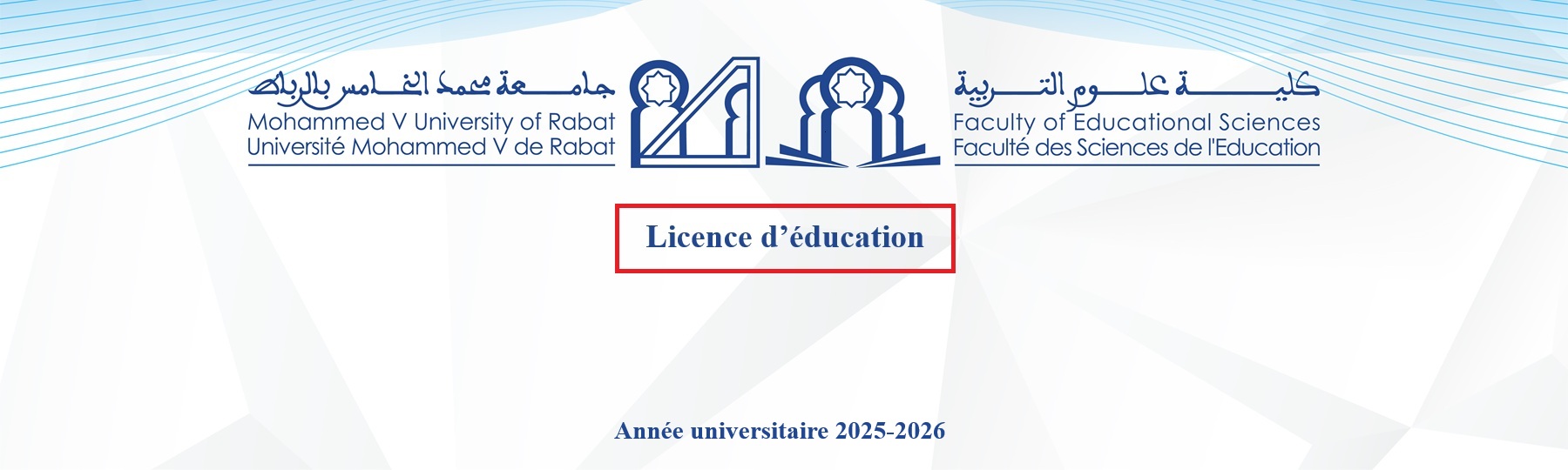 FSE | Faculté des Sciences de l'Education